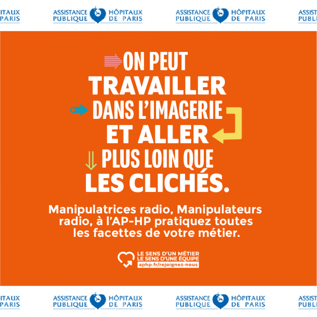 Rejoignez-nous ! | Hôpital Ambroise-Paré