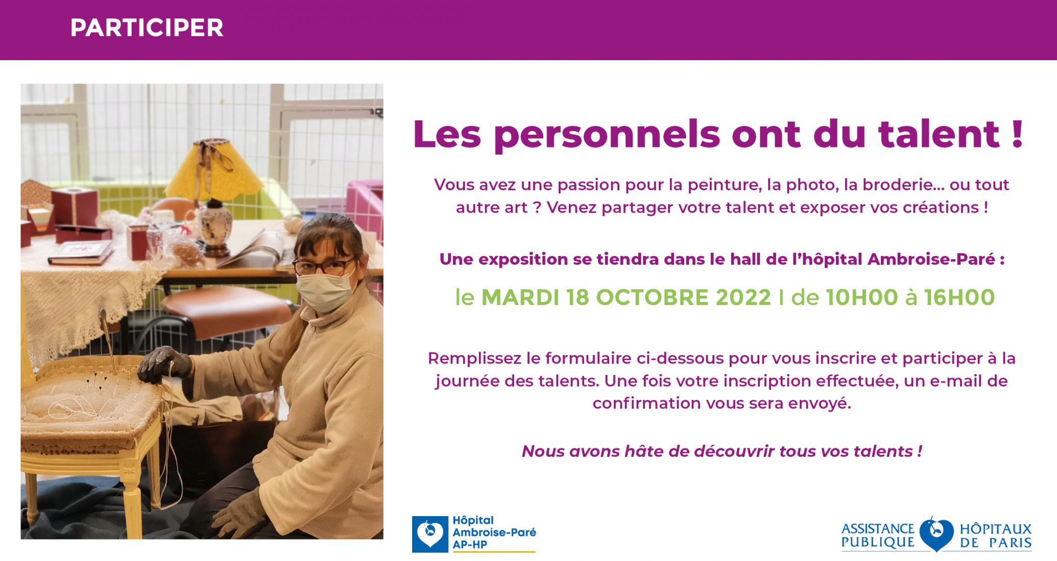 Les personnels ont du talent ! | Hôpital Ambroise-Paré